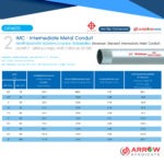 ท่อเหล็ก ร้อยสายไฟ Arrowpipe - รุ่น IMC ท่อเหล็กร้อยสายไฟชนิดหนาปานกลาง